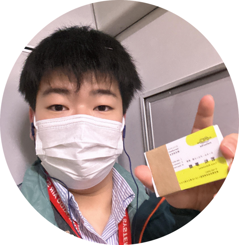 運営スタッフ - StartupBaseU18